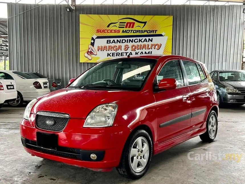 Used 2007 Naza Suria 1.1 GS Hatchback - Carlist.my