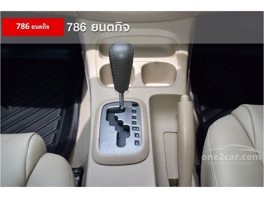 Toyota Fortuner 2010 V 2.7 in กรุงเทพและปริมณฑล Automatic SUV สีเทา for ...