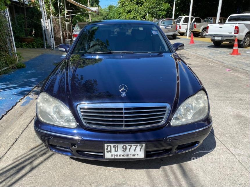 Mercedes-Benz S500 2003 L 5.0 in กรุงเทพและปริมณฑล Automatic Sedan สี ...