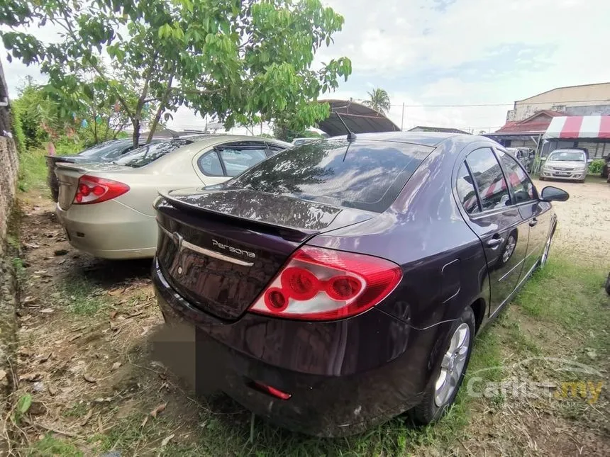 Used 2007 Proton Persona 1.6 Sedan (A) - Carlist.my