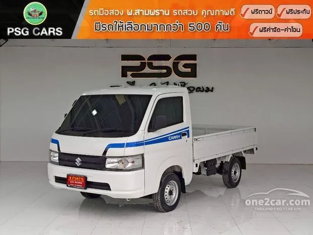 ซื้อรถ Suzuki มือสอง นครปฐม กรุงเทพและปริมณฑล ราคาถูกที่สุดในตลาดรถมือ ...