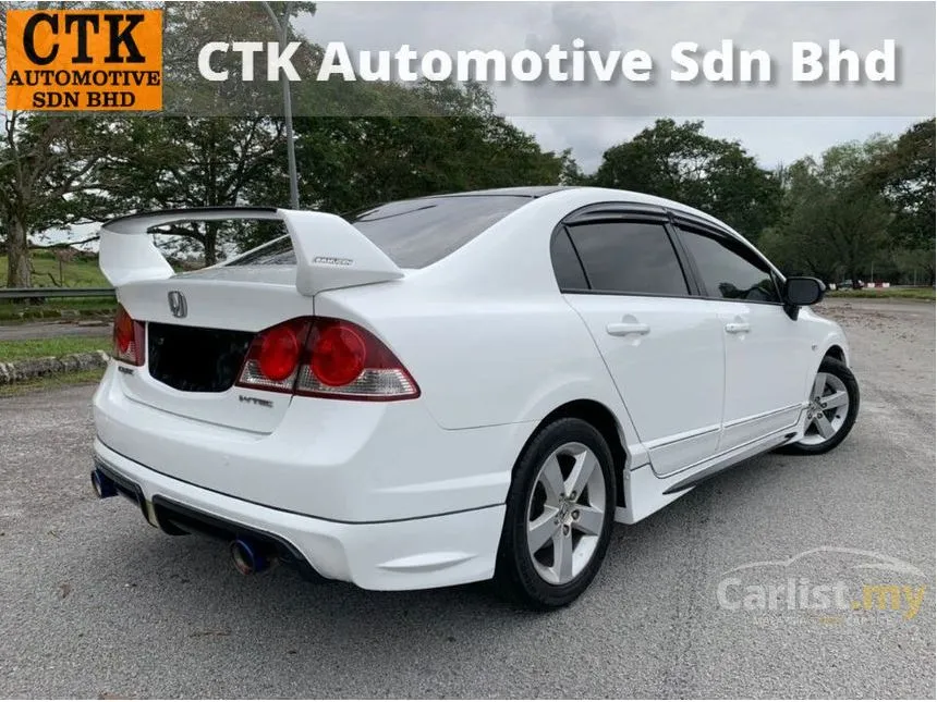 Honda Civic 2006 S i-VTEC 1.8 in Kuala Lumpur Automatic Sedan White for ...