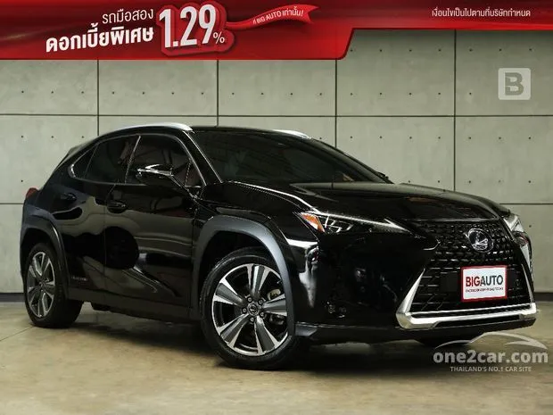 Quality & Certified used cars with an Inspection Report | one2car