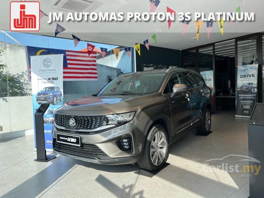 New PROTON 3S PLATINUM DEALER - 2024 Proton X90 1.5 (A) MERDEKA PROMO 5 ...