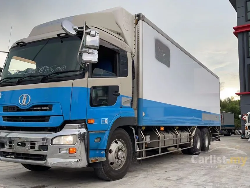 Recon Nissan CD4 frozen truck / Refrigerator box/ chill frozen Freezer ...