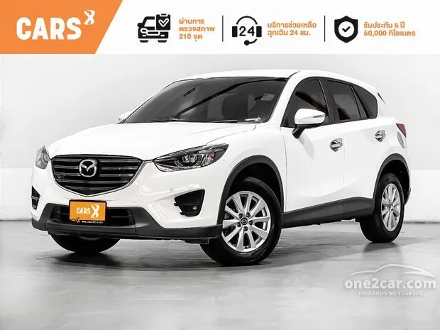 ซื้อรถมือสอง Mazda Cx-5 รถ SUV ดีเซล ราคาถูกที่สุดในตลาดรถมือสองทั่วประเทศ | One2car