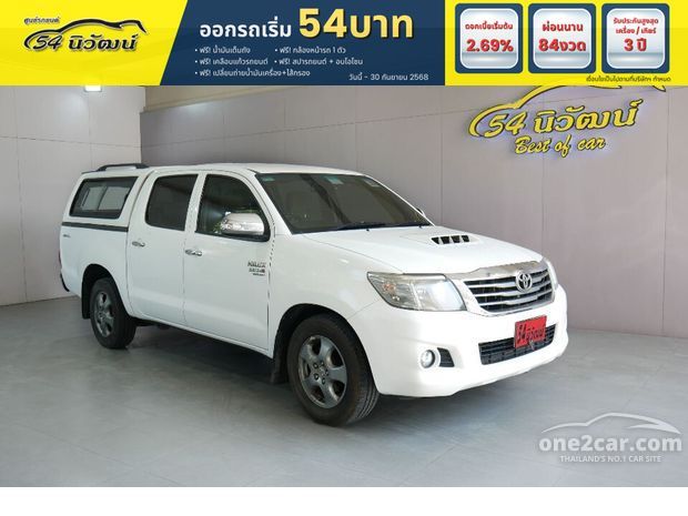 Used Cars Toyota Hilux Vigo Automatic | One2car