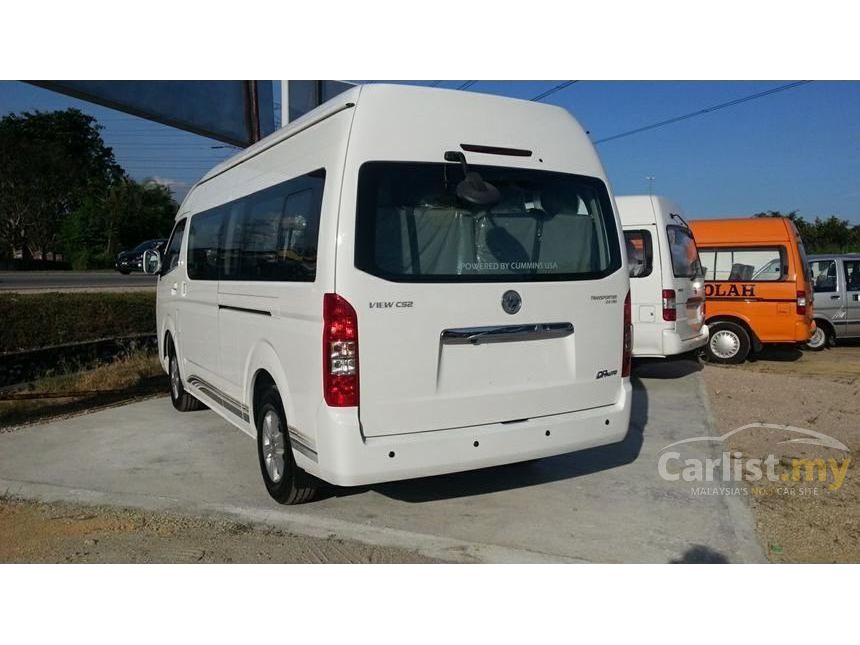 New New Foton CS2 Compare Toyota Hiace- latest wide body komuter 3 ...