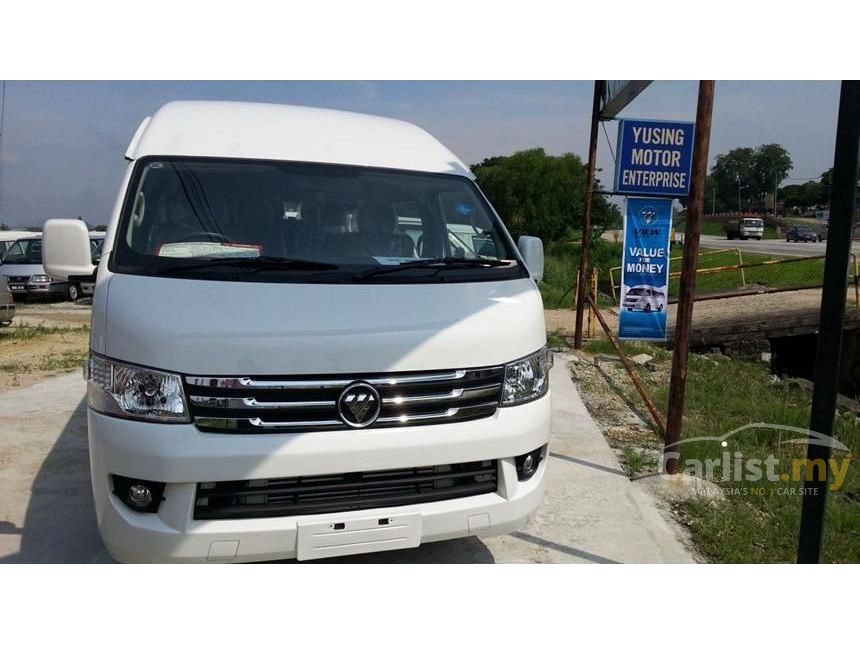 New New Foton CS2 Compare Toyota Hiace- latest wide body komuter 3 ...