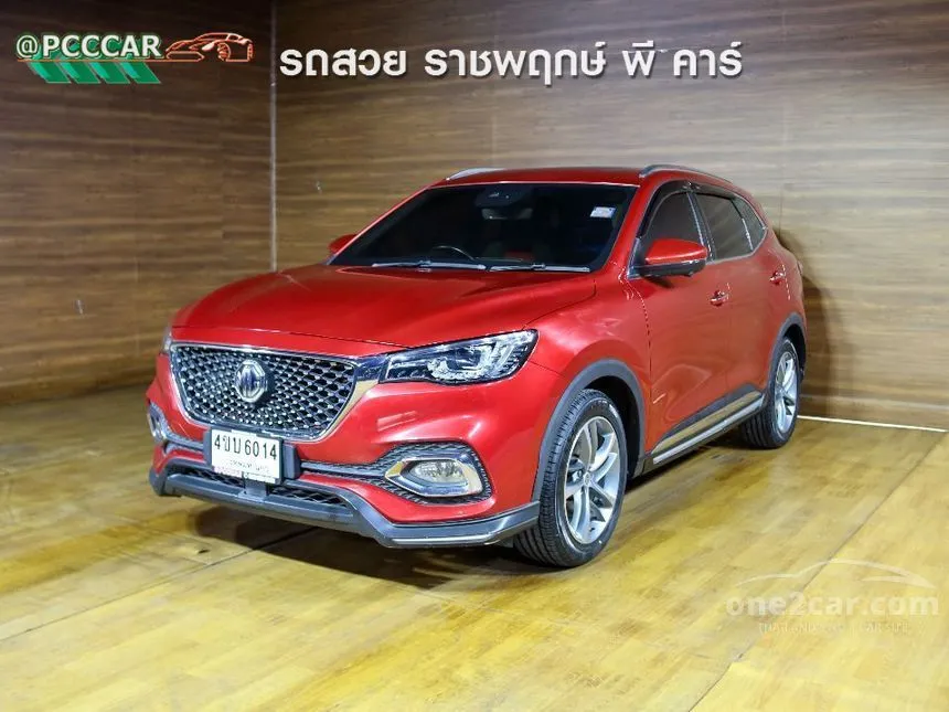 2020 MG HS 1.5 (ปี 19-24) X SUV มือสอง One2car