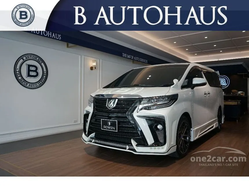 2023 Toyota Alphard 2.5 (ปี 15-23) SC MPV ใหม่ One2car