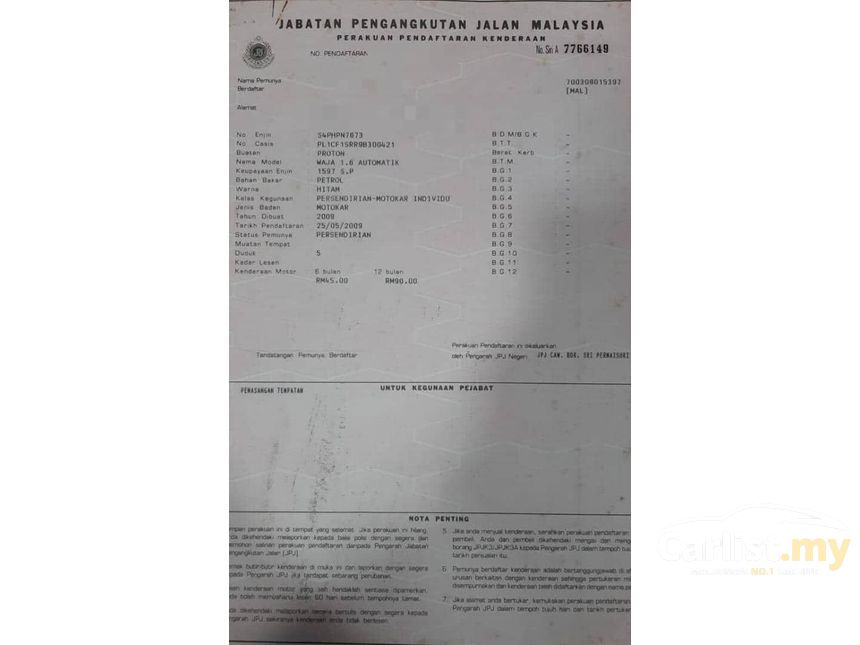 Used 2009 Proton Waja 1.6 CPS Premium Sedan FULL SERVICE RECORD & VERY ...
