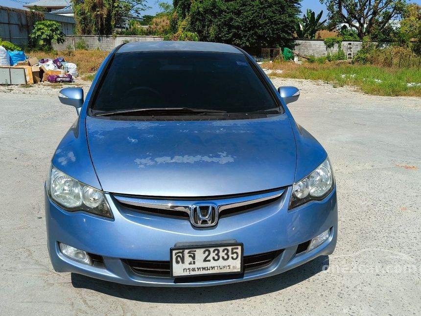 2006 Honda CIVIC FD (ปี 05-12) 2.0 EL Sedan AT for sale on One2car