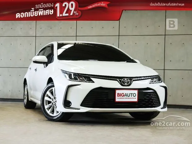 Toyota Corolla Mae