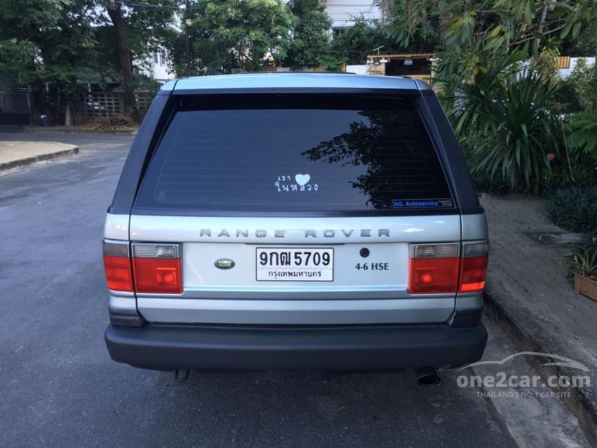 Land Rover Range Rover 1996 V8i HSE 4.6 in กรุงเทพและปริมณฑล Automatic ...