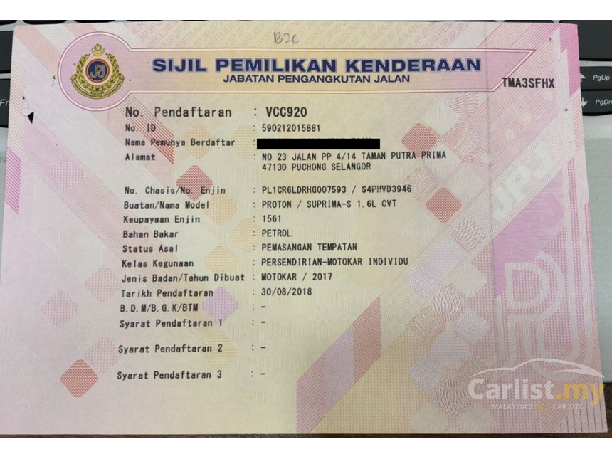 Used 2017 Proton Suprima S 1.6 Turbo Standard Hatchback - Carlist.my