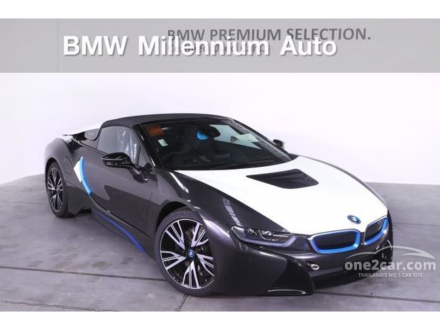 ค้นหา รถ BMW I8 จำนวน 34 คัน สำหรับขายใน ประเทศไทย - One2car.com