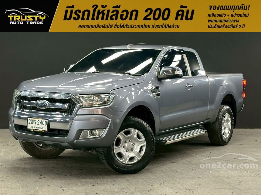 2017 Ford RANGER 2.2 Open Cab (ปี 15-21) XLS Pickup มือสอง One2car