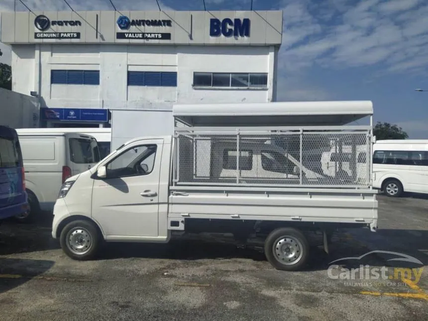 New Chana ERA STAR II 1.2 Pickup Steel Deck - Carlist.my