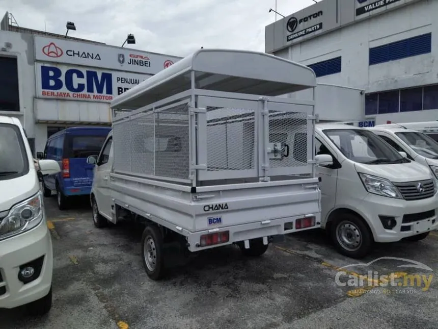 New Chana ERA STAR II 1.2 Pickup Steel Deck - Carlist.my