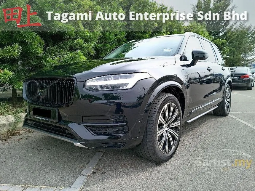 Used 2016 Volvo XC90 2.0 T8 SUV - Carlist.my