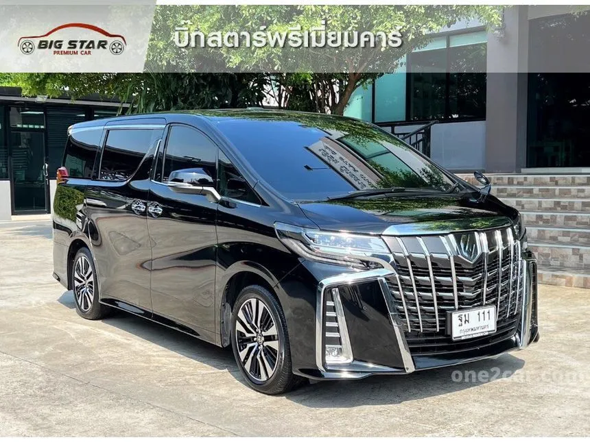 2022 Toyota Alphard 2.5 (ปี 15-23) SC MPV for sale on One2car