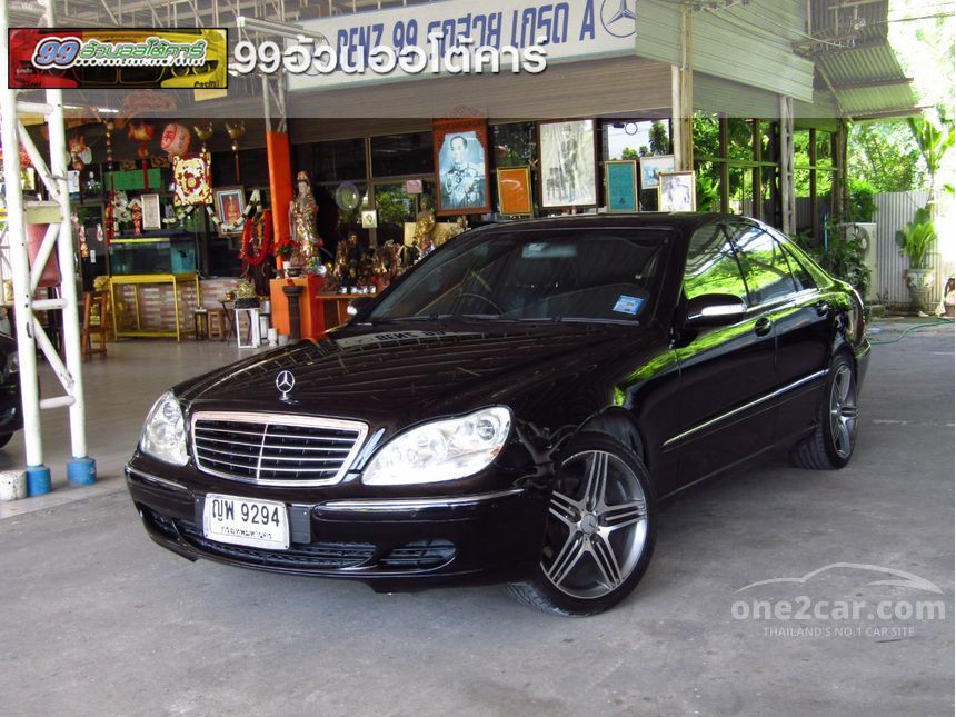 2011 Mercedes-Benz S280 2.8 W220 (ปี 99-05) W220 Sedan AT for sale on ...