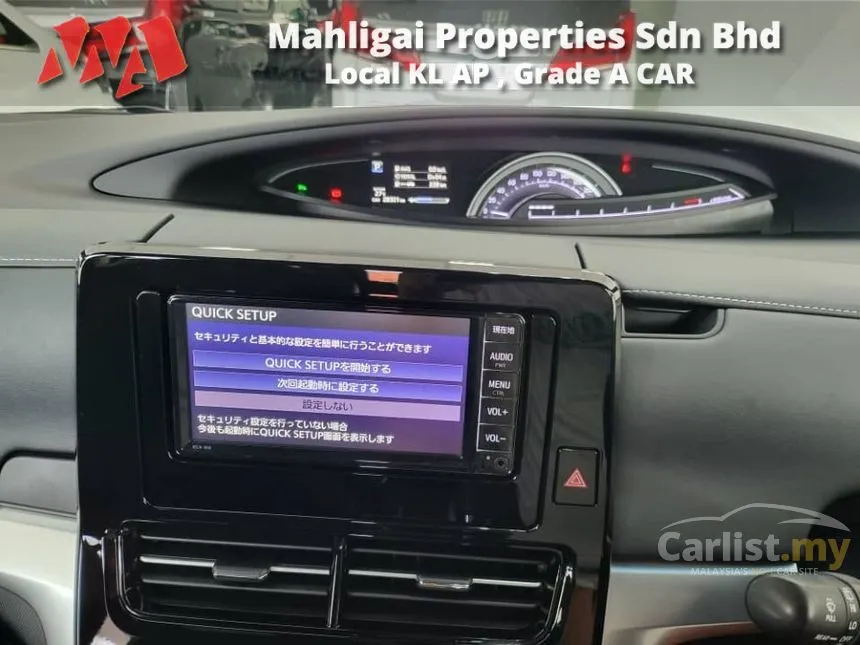 Recon 2019 Toyota Estima 2.4 Aeras Premium, Japan Grade 4.5A, Japan ...