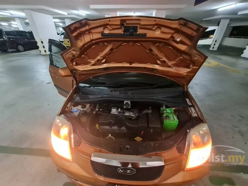 Used 2008 Naza Suria 1.1 GS Hatchback - Carlist.my