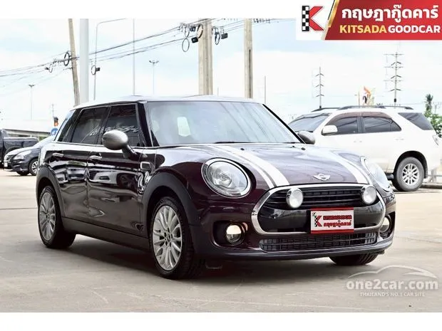 ซื้อรถ Mini Clubman มือสอง ราคาถูกที่สุดในตลาดรถมือสองทั่วประเทศ | One2car