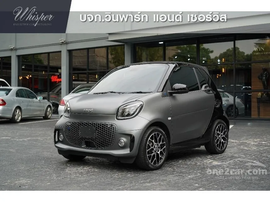 2021 Smart EQ 0.0 (ปี 15-20) fortwo Hatchback ใหม่ One2car