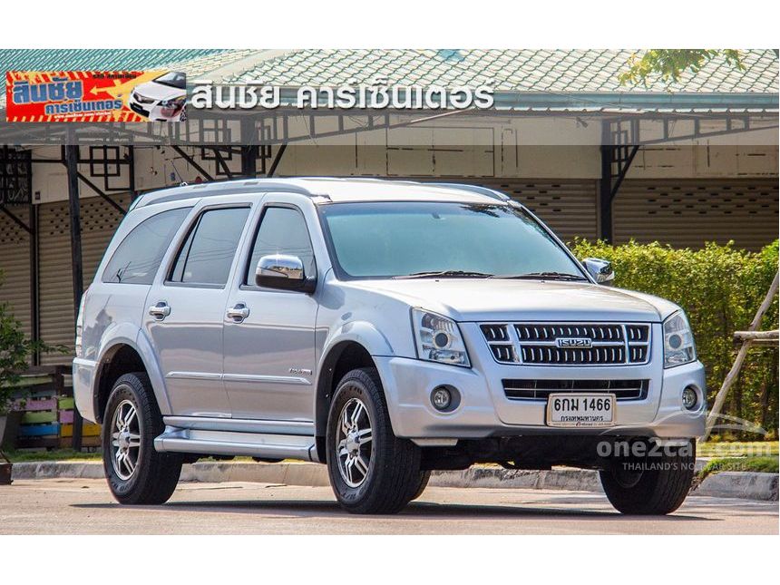 Isuzu MU-7 2010 (ปี 07-13) Primo Super Platinum 3.0 เกียร์อัตโนมัติ สี ...