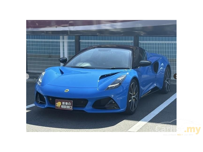 Recon 2024 Lotus Emira 3.5 First Edition Coupe, instruction manual ...