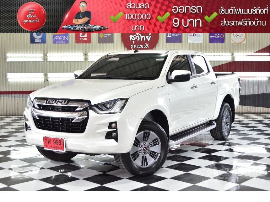 2021 Isuzu D-MAX 1.9 Cab-4 (ปี 19-26) Hi-Lander Z Pickup for sale on ...