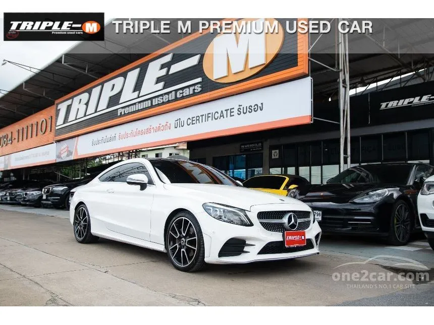 2021 Mercedes-Benz C200 1.5 W205 (ปี 14-22) AMG Dynamic Coupe มือสอง ...