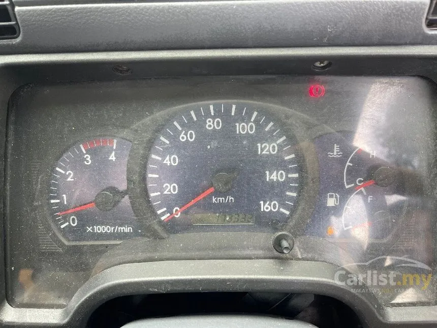 Used 2012 Mitsubishi Fuso FE83PG 3 Ton 17 Feet Wooden Cargo 5000KG ...