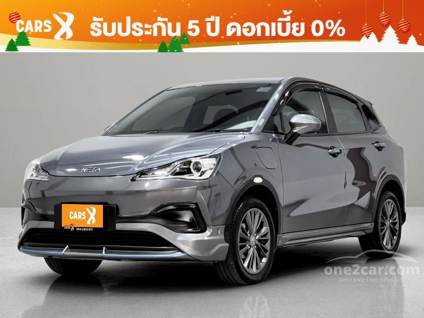 2023 Neta Neta V 0.0 (ปี 22-27) Hatchback มือสอง One2car