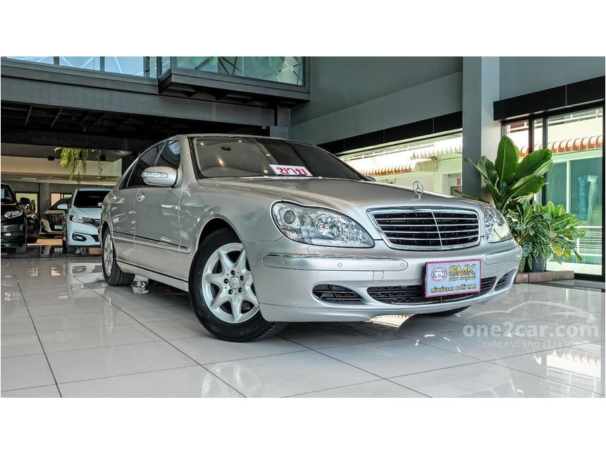 Mercedes-Benz S280 2004 W220 (ปี 99-05) 2.8 เกียร์อัตโนมัติ สีเงิน | One2car.com ศูนย์รวมรถใหม่ ...