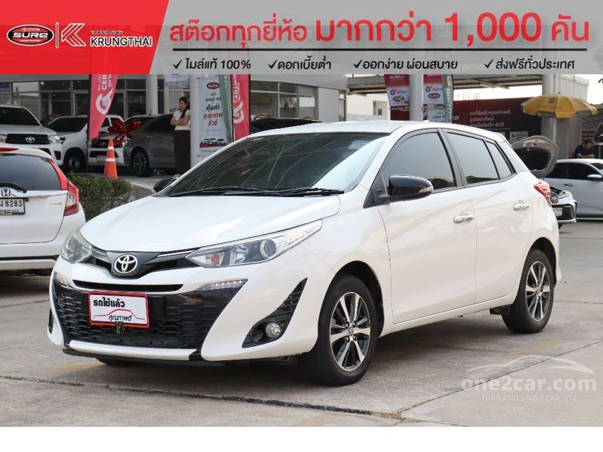 2020 Toyota YARIS 1.2 (ปี 17-22) High Hatchback for sale on One2car