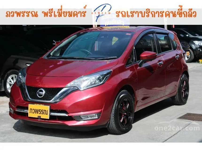 2020 Nissan Note 1.2 (ปี 17-22) VL Hatchback มือสอง One2car