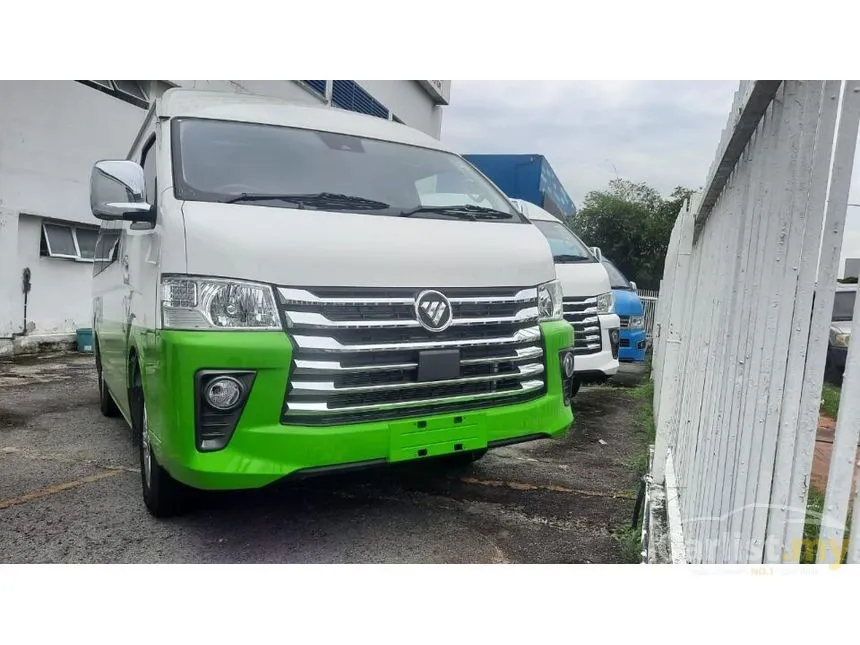 New Foton VIEW CS2 Turbo Diesel 2.0 Auto Bas Persiaran - Carlist.my