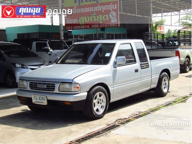 ค้นหา รถ Isuzu Tfr จำนวน 15 คัน สำหรับขายใน ประเทศไทย - One2car.com