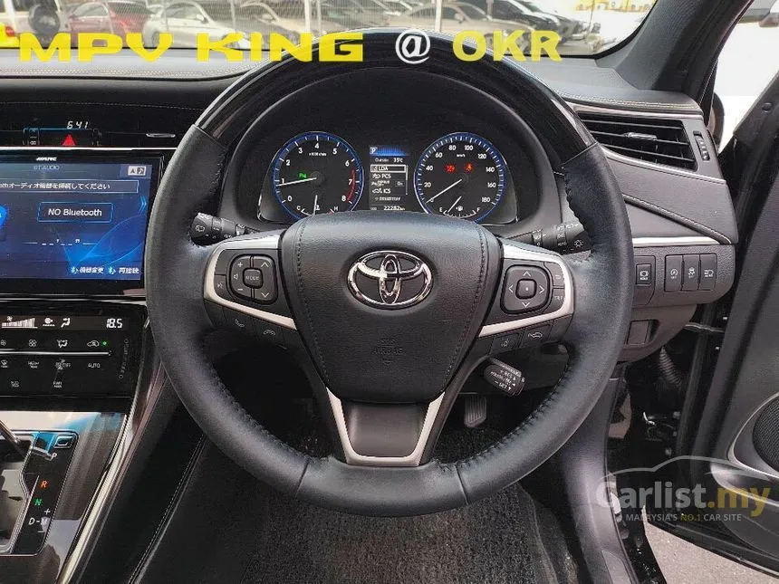 Recon 2018 Toyota Harrier 2.0 Premium SUV [ELECTRONIC SEAT, POWER BOOT ...