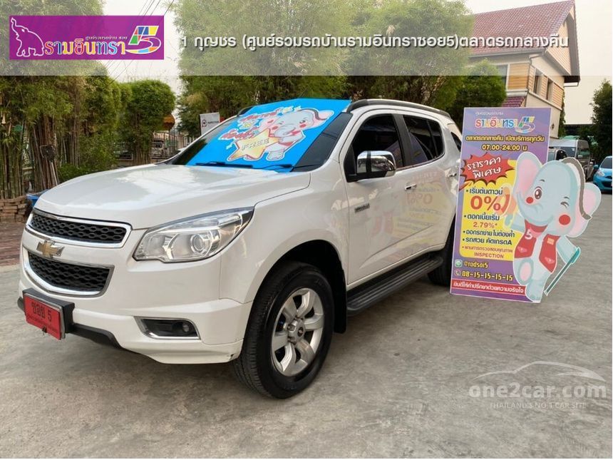 Chevrolet Trailblazer 2015 LTZ 2.8 in กรุงเทพและปริมณฑล Automatic SUV ...