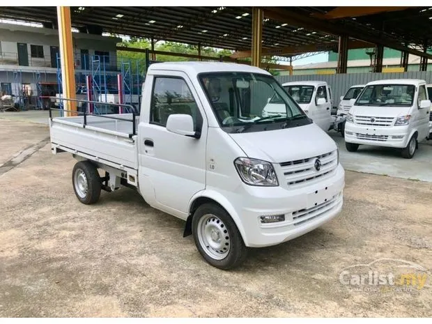 Nissan Lorry for Sale in Malaysia | Carlist.my