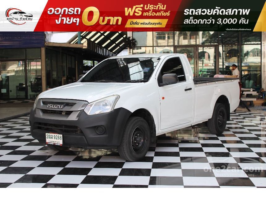2017 Isuzu D-MAX 1.9 Spark (ปี 11-17) B Pickup มือสอง One2car