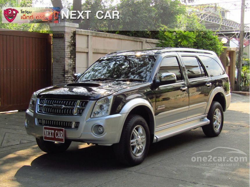 Isuzu MU-7 2010 Primo Super Platinum 3.0 in กรุงเทพและปริมณฑล Manual ...