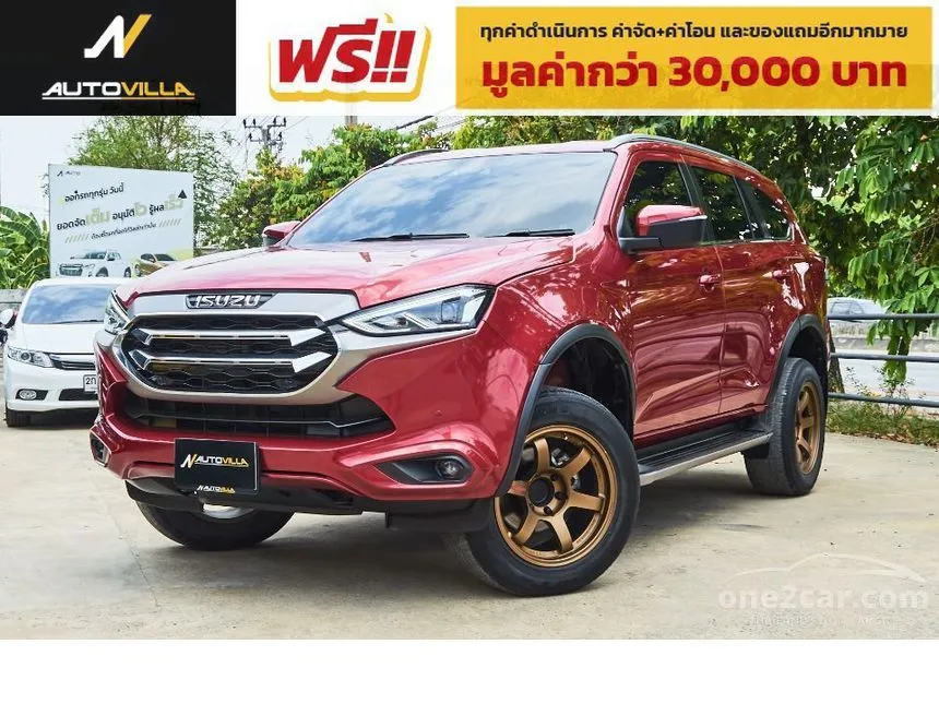 2021 Isuzu MU-X 3.0 (ปี 20-26) Ultimate SUV มือสอง One2car