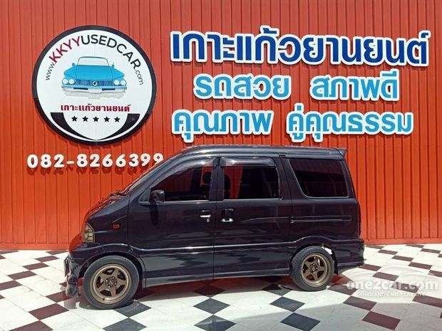 ค้นหา รถ Toyota Sparky จำนวน 1 คัน สำหรับขายใน ประเทศไทย - One2car.com