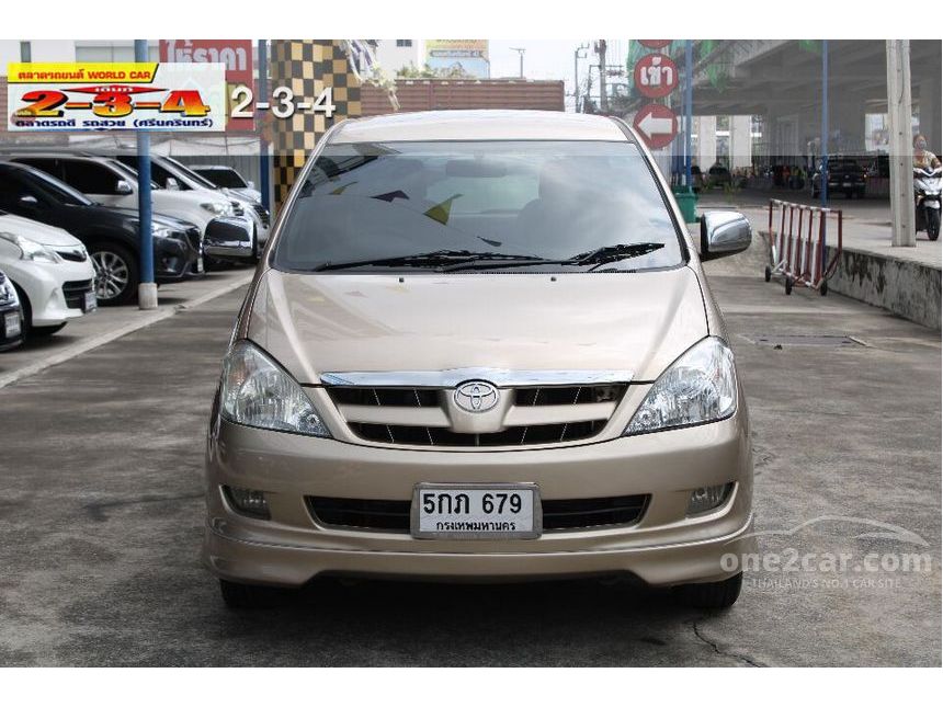 Toyota Innova 2006 V 2.0 in กรุงเทพและปริมณฑล Automatic Wagon สีทอง for ...